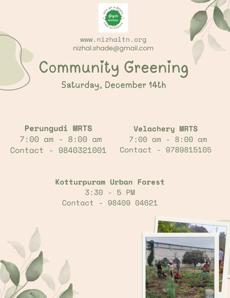 Community greening at Perungudi MRTS , Velachery MRTS and Kotturpuram ...